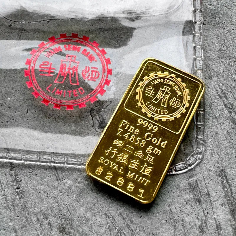 Royal Mint 1/5 Tael Gold Bar Australia 7.4858 gram .9999+ Hang Seng Ba ...